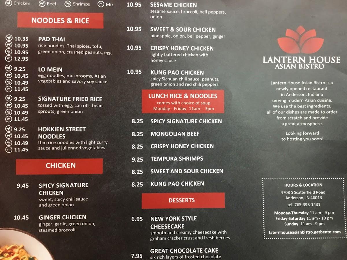 Menu at Lantern House Asian Bistro restaurant, Anderson
