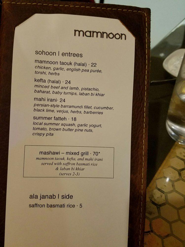 Menu at Mamnoon restaurant, Seattle