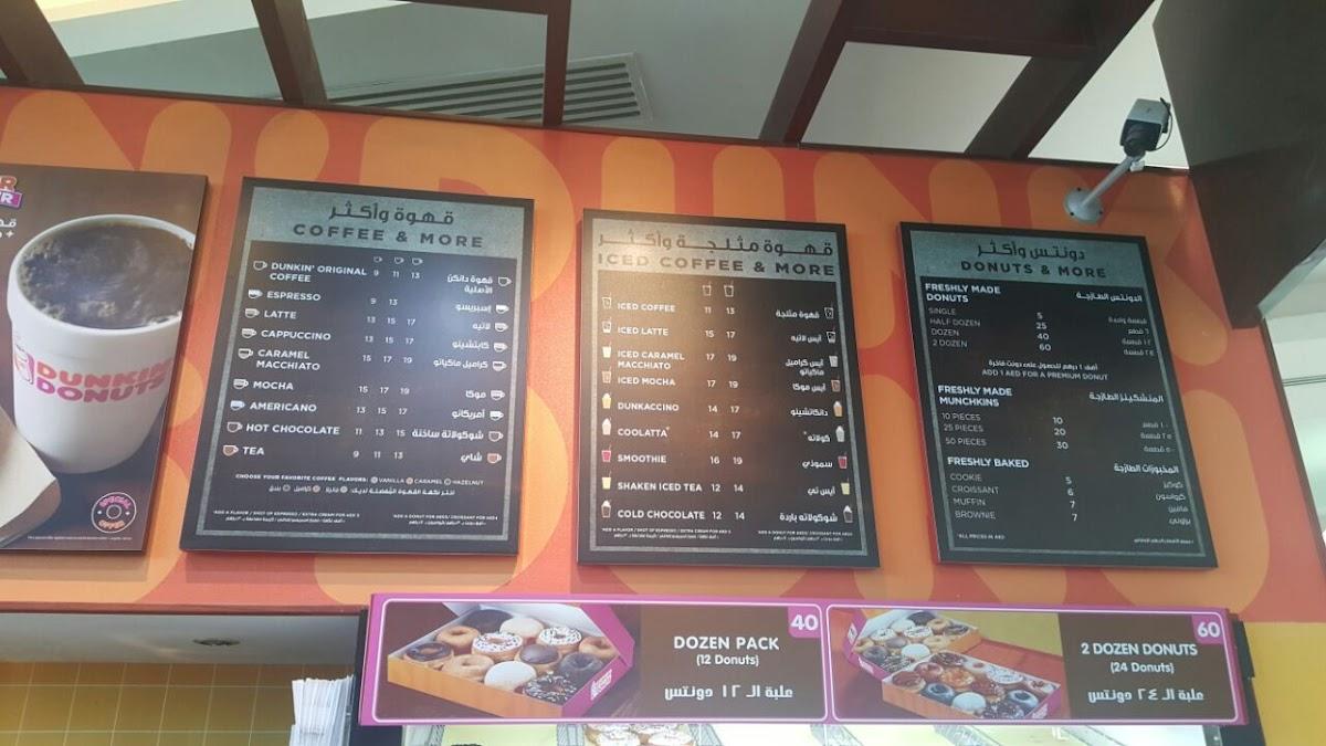 Menu at Dunkin' cafe, Abu Dhabi, 1st Level