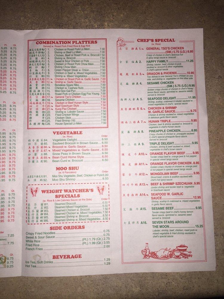Menu at Fortune House Restaurant, Signal Mountain