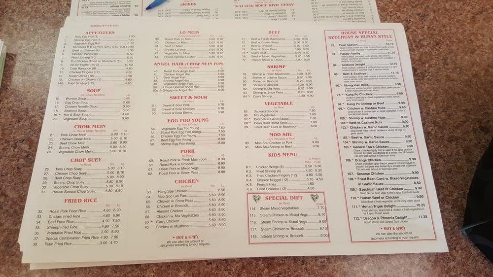 Menu at Great Wall Chinese Restaurent restaurant, Lockport, 480 Summit Dr