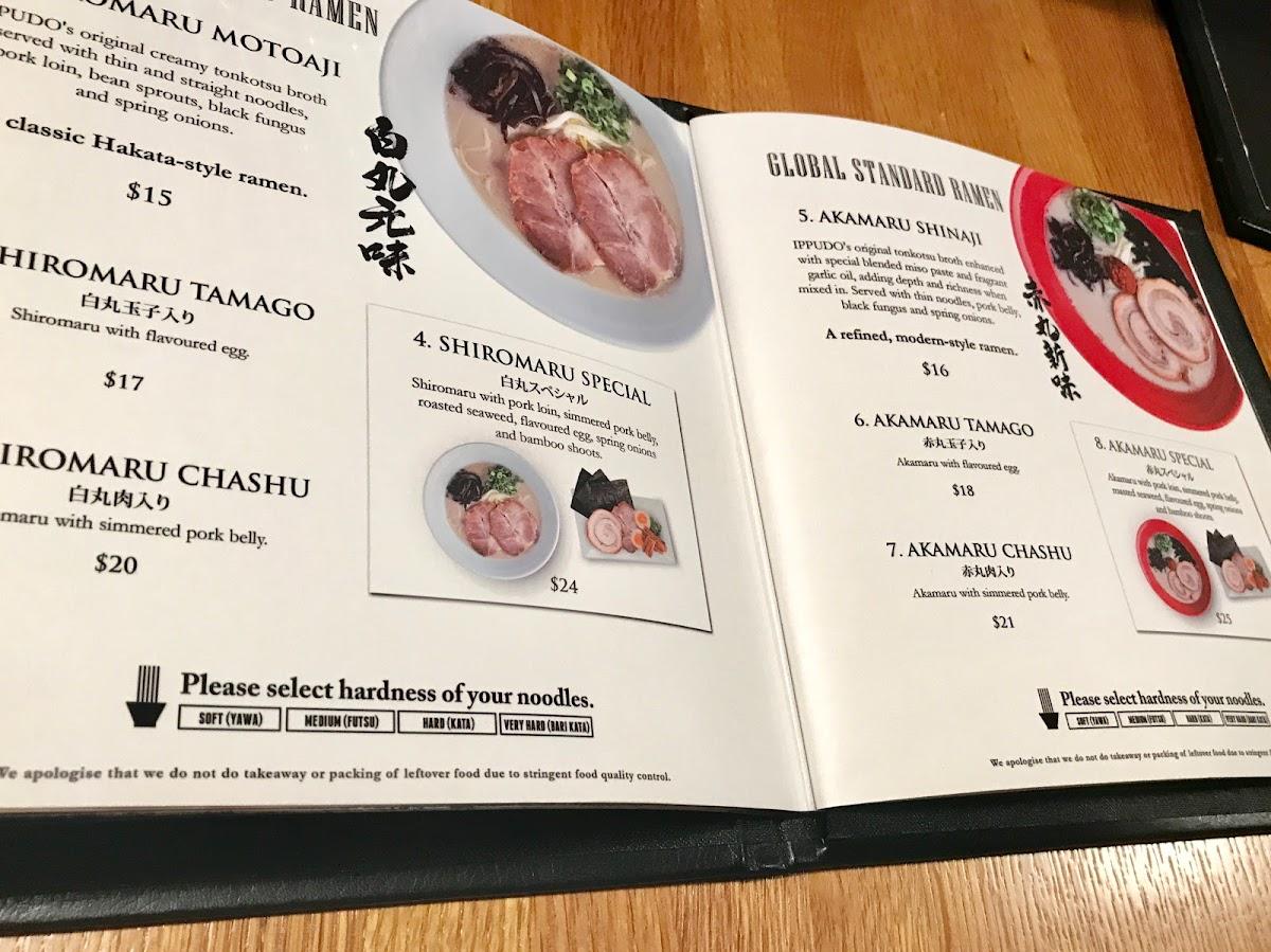 Menu at Ippudo restaurant, Perth