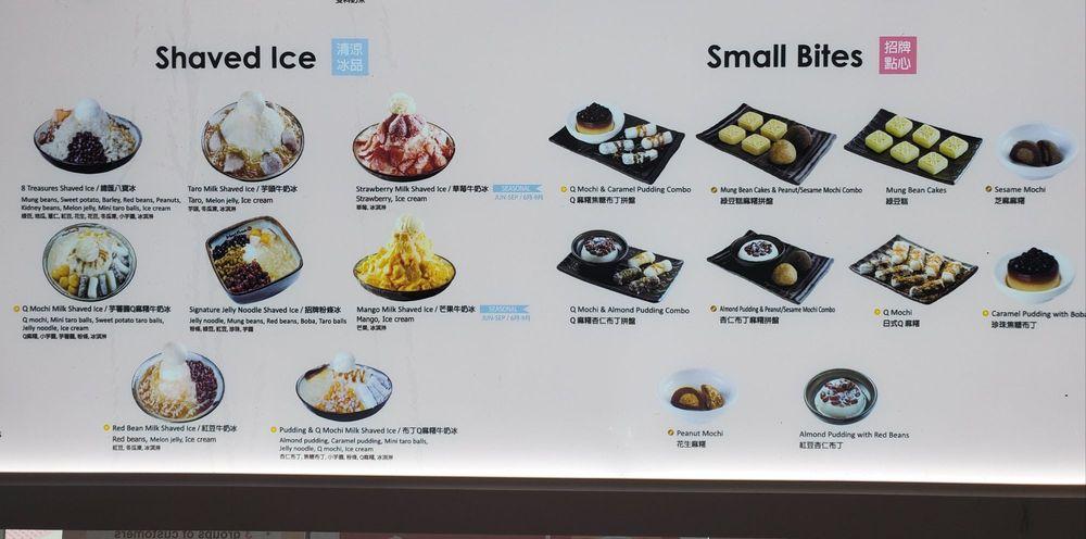 Menu at Meet Fresh desserts, Edison