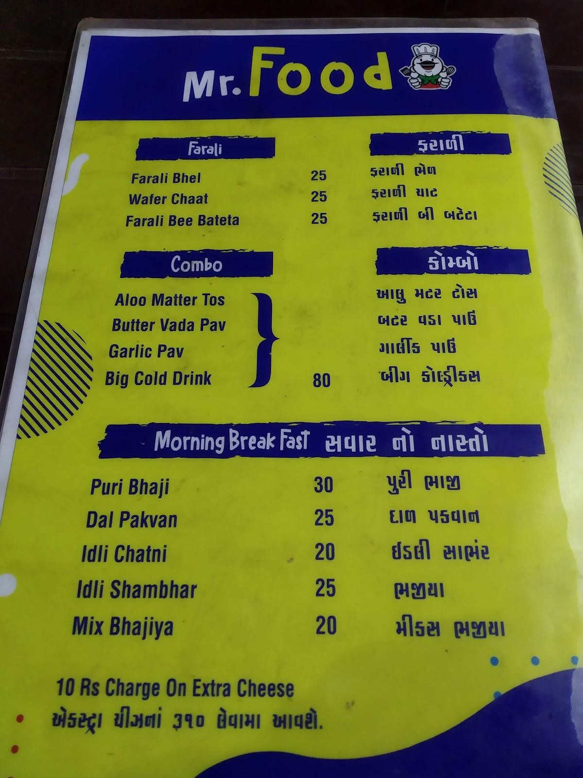 Menu at Mr. Food, Jamnagar