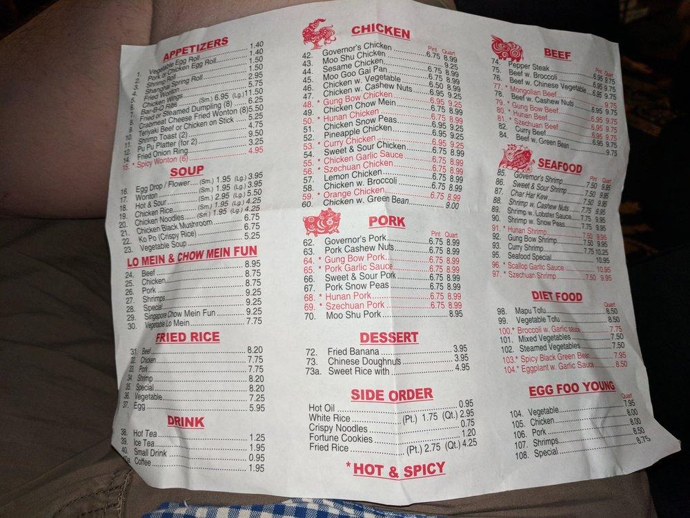 Menu at Tasty Garden restaurant, North Canton, S Main St