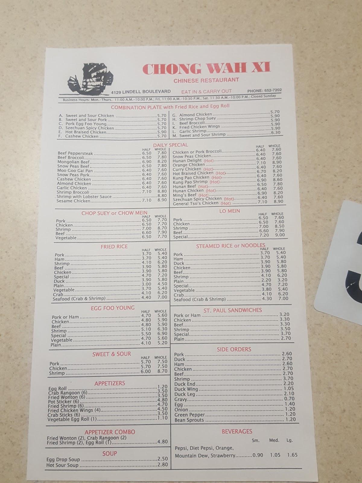 Menu at Chong Wah restaurant, St. Louis, Lindell Blvd
