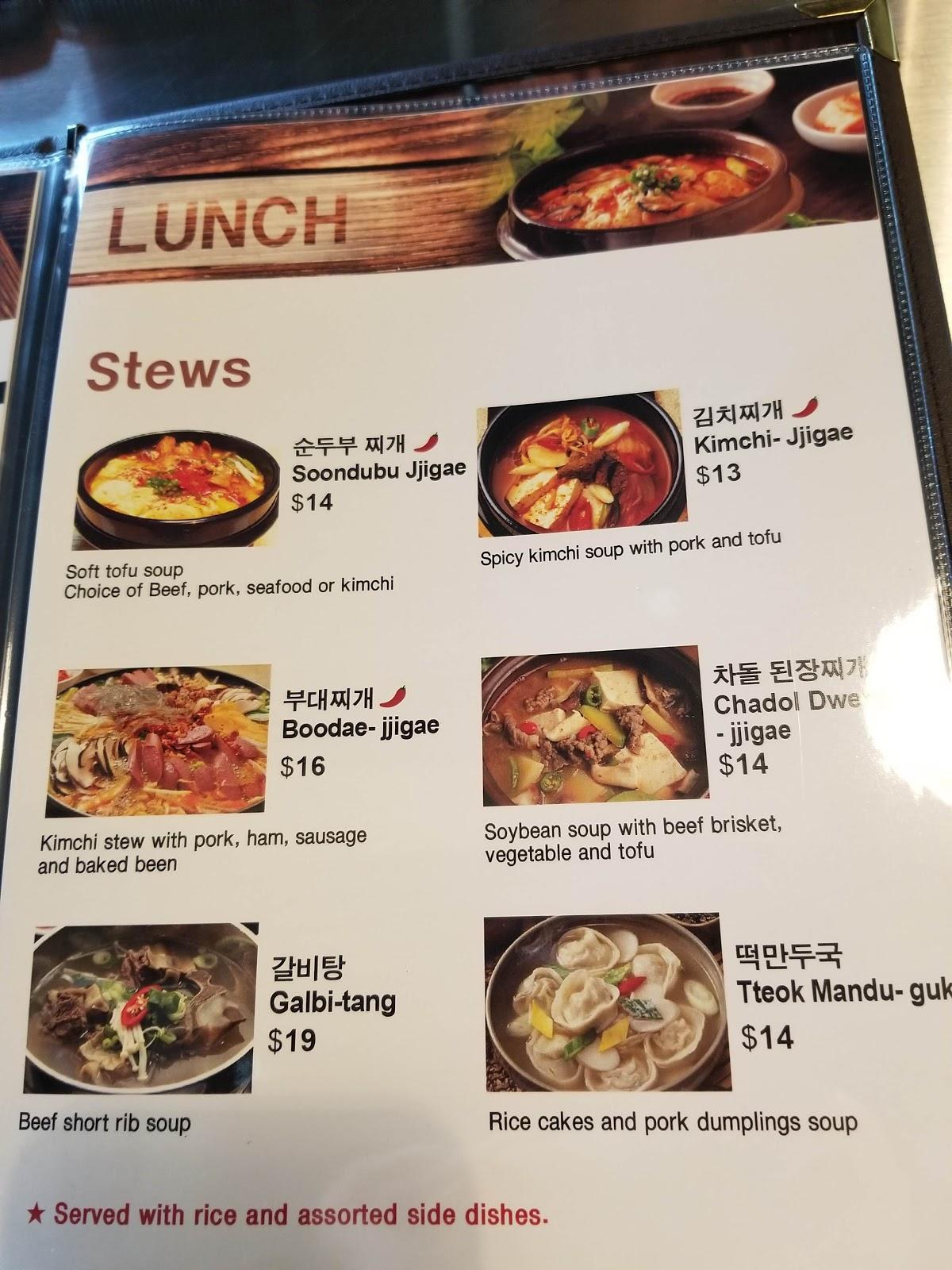 Menu at Exit 5 Korean BBQ, Renton