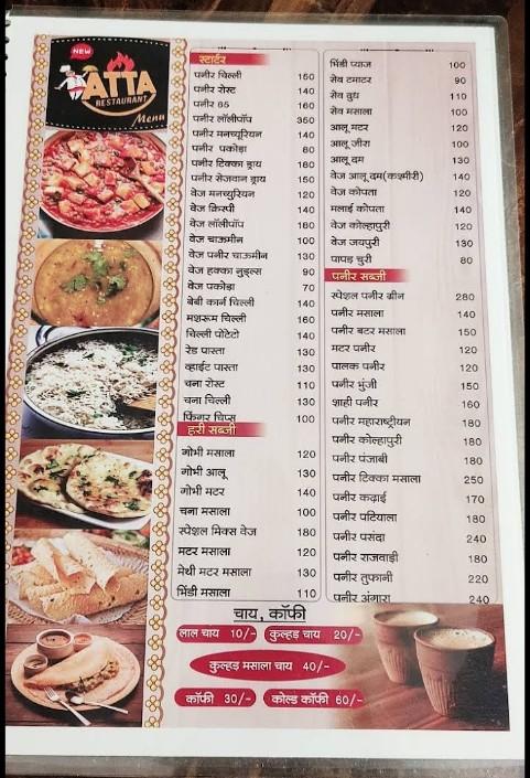 Menu at ATTA Restaurant, Dhamtari