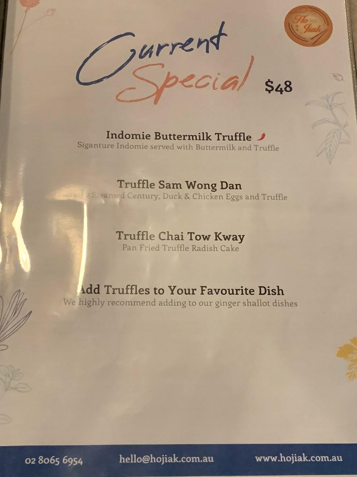 Menu at Ho Jiak Town Hall restaurant, Sydney