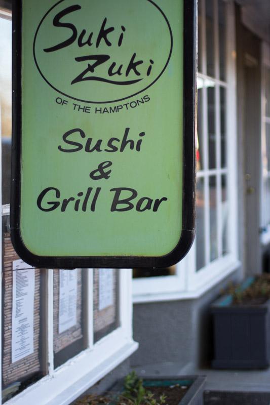 Suki Zuki in Water Mill - Restaurant menu and reviews