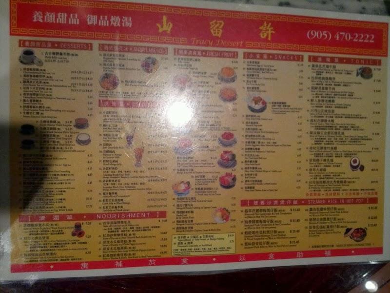 Menu at Tracy Dessert desserts, Markham