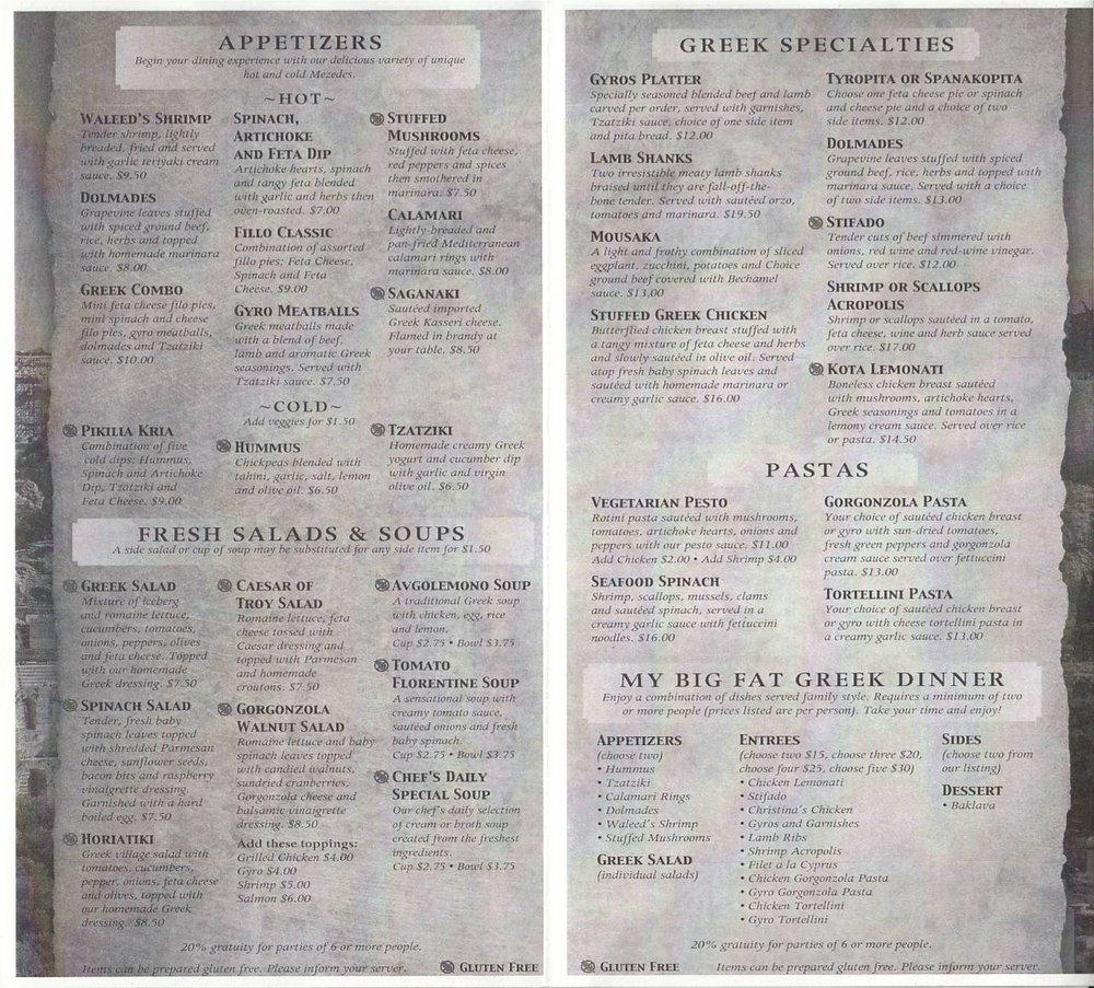 Menu at Acropolis Restaurant and Catering, Evansville
