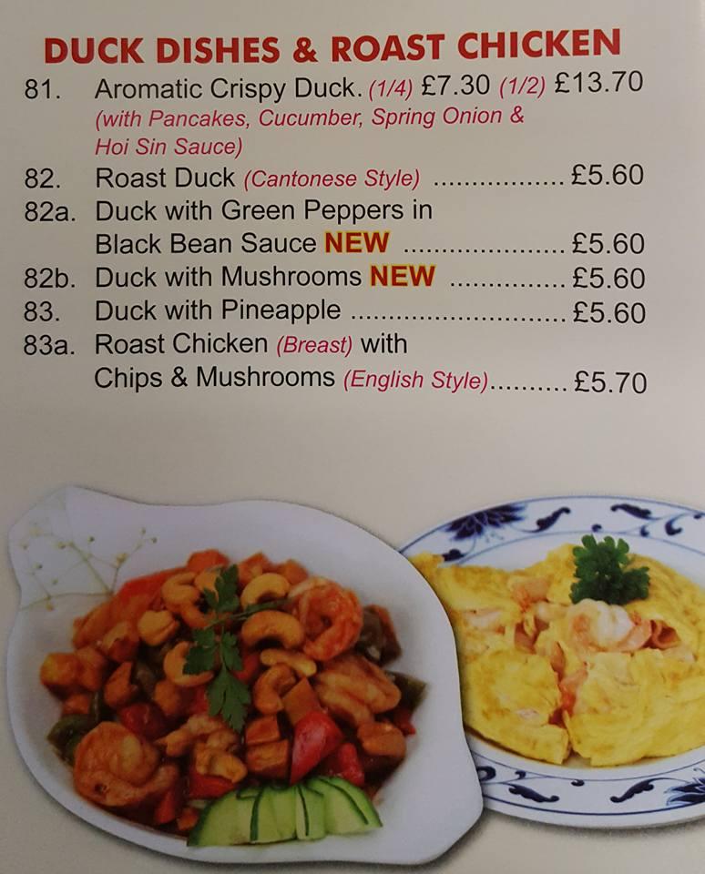 Menu at Golden Branch House fast food, Peterborough