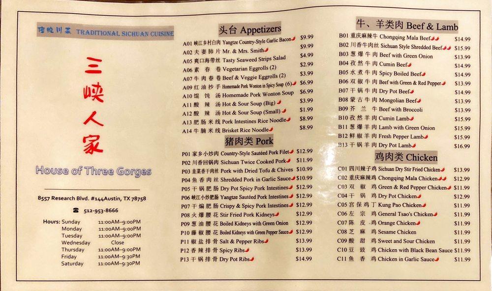 Menu at House of Three Gorges restaurant, Austin