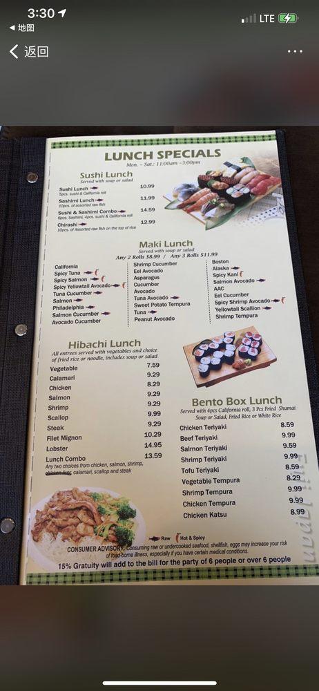 Menu at Golden Dragon Kitchen restaurant, Toms River