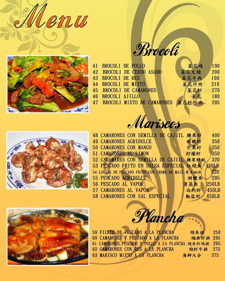 Menu at Delicia Campestre restaurant, Santo Domingo