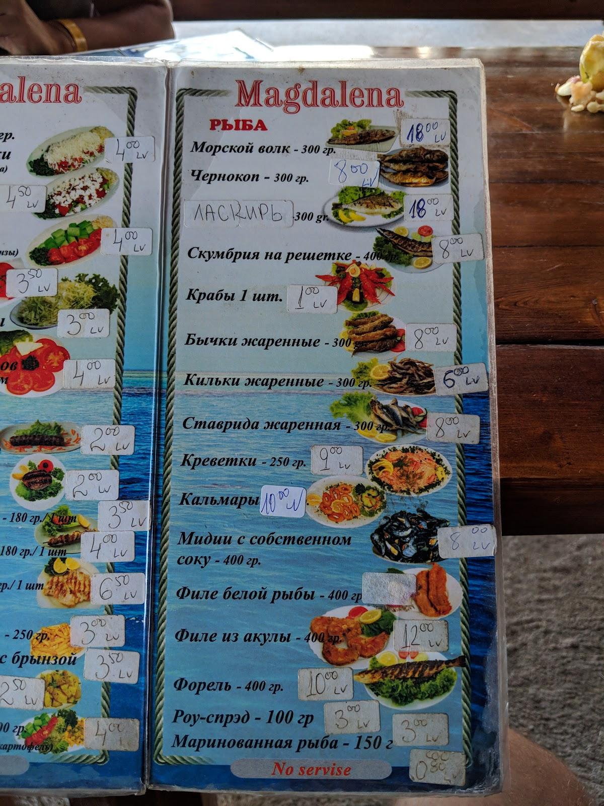 Speisekarte von Fish restaurant "MAGDALENA", Warna