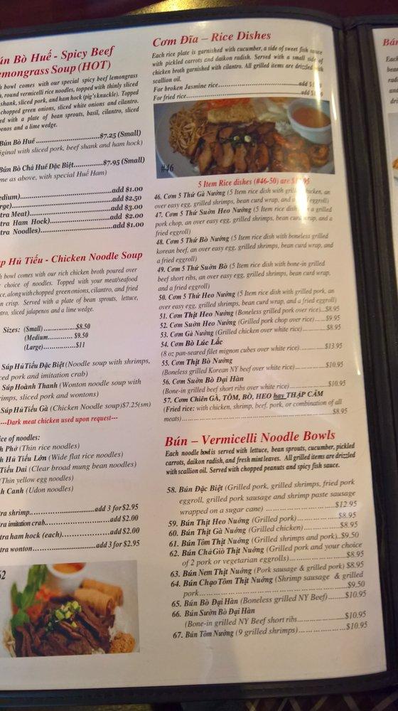 Menu at Pho Bar, Rio Rancho, Southern Blvd SE