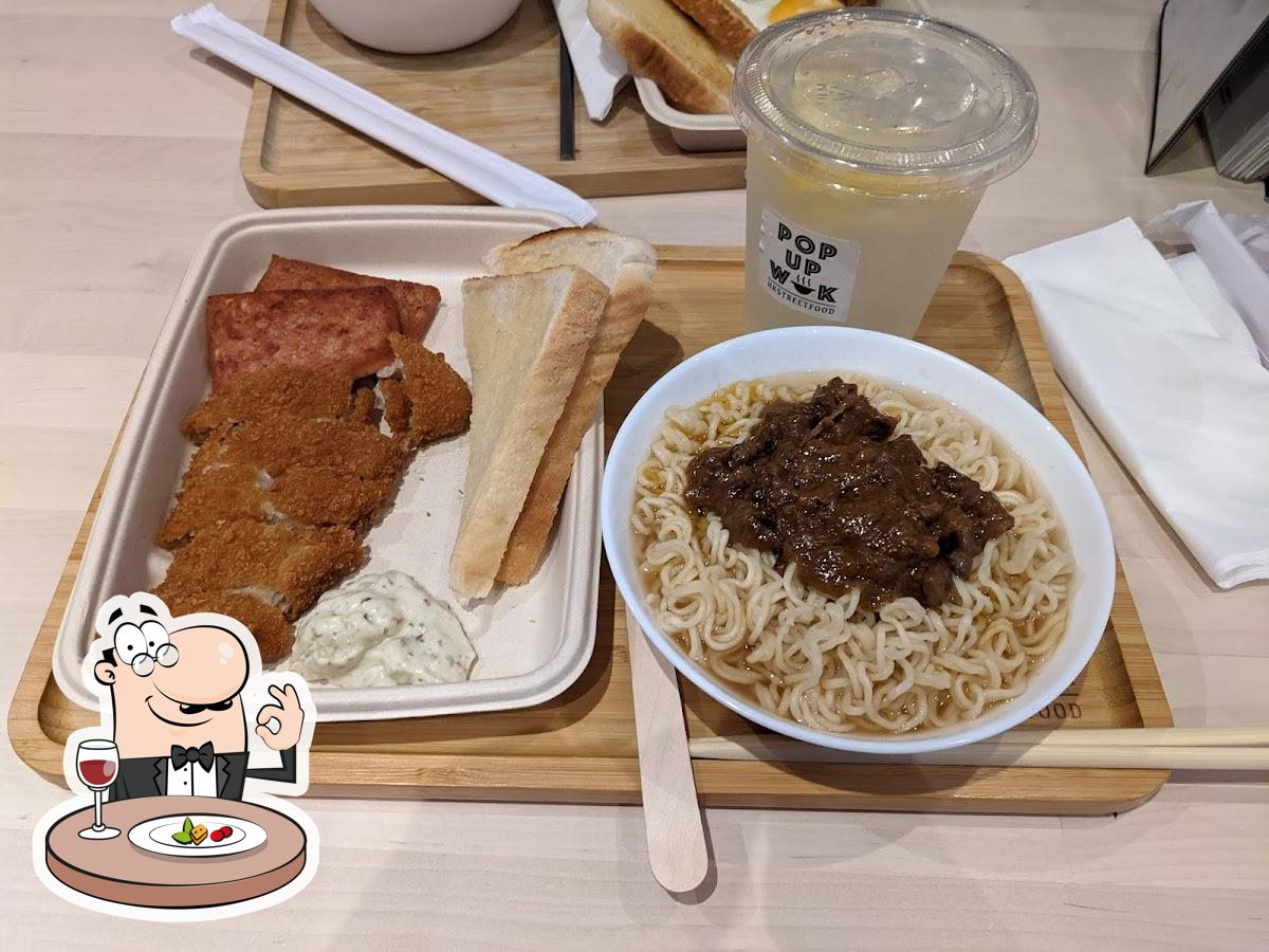 Pop Up Wok HQ 爆大鑊 in Newcastle upon Tyne - Restaurant menu and reviews