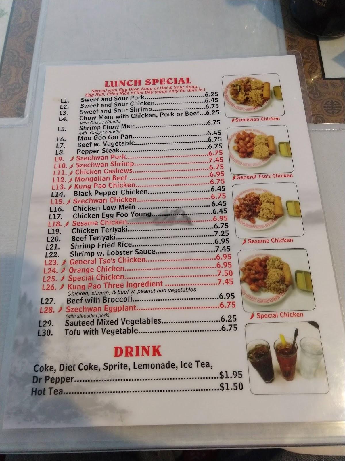 Menu at Szechwan Chinese Restaurant, Albuquerque