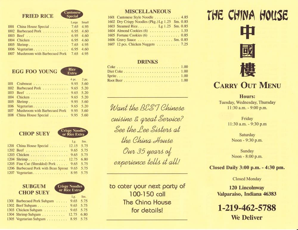 Menu at China House restaurant, Valparaiso, 120 Lincolnway
