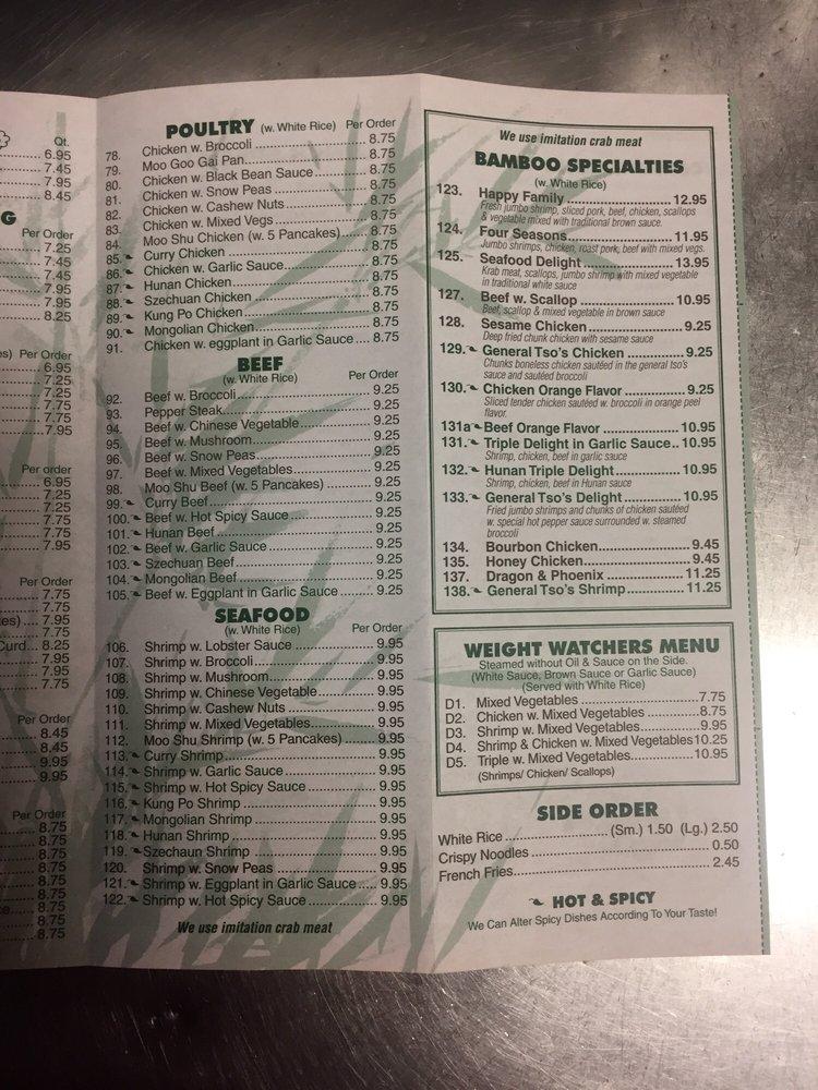 Menu at Bamboo Express restaurant, Jacksonville, San Jose Blvd W #2365