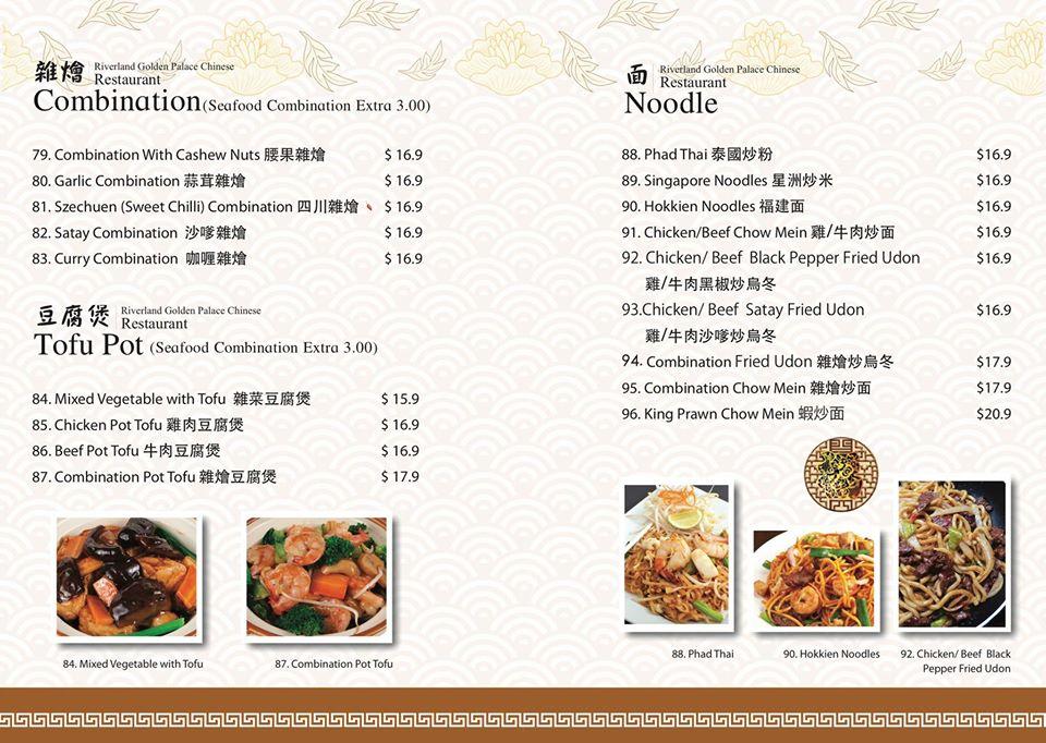 Menu at Riverland Golden Palace Restaurant, Renmark