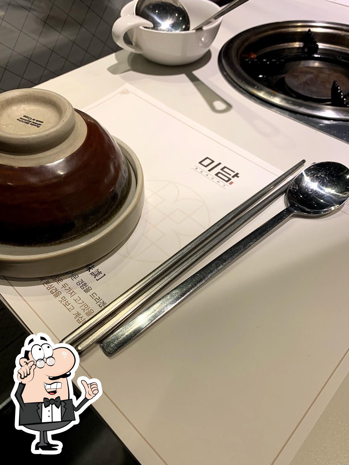 Midam, Seongnam-si, Jeongja - Restaurant menu, prices and reviews