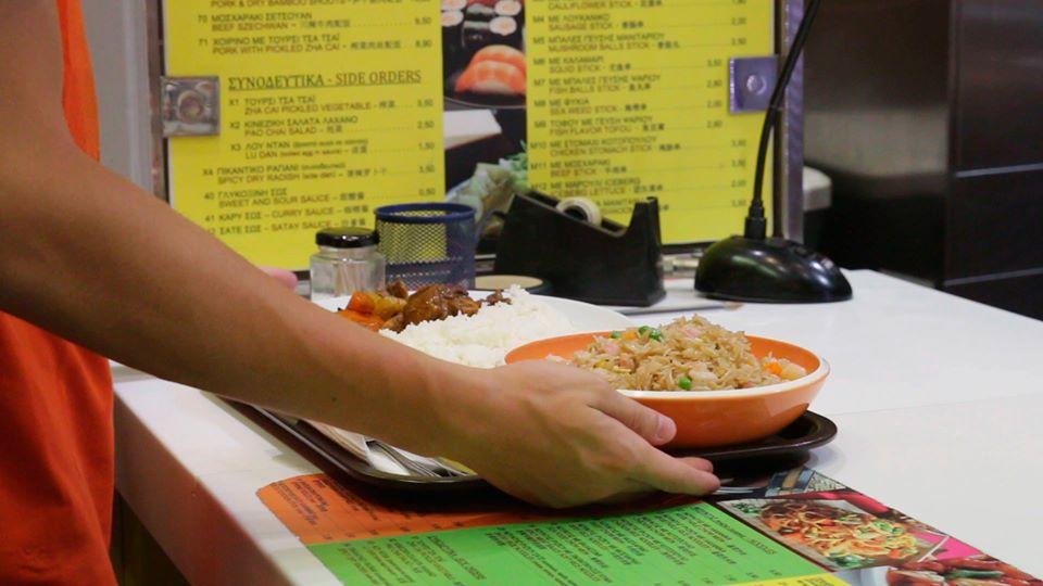 Menu at Asia Club Chinese restaurant, Thera