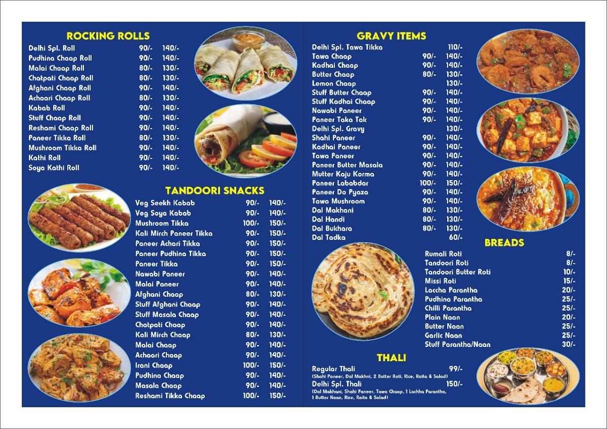Menu at Delhi Special, Rishikesh