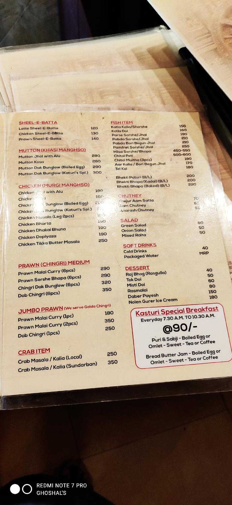 Menu at Kasturi Restaurant Bengali Cuisine, Puri