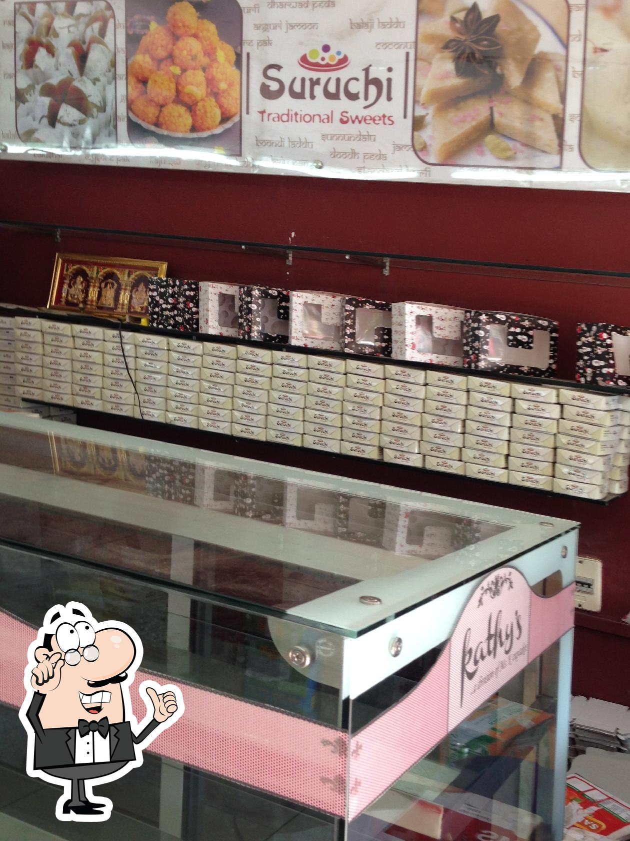 Suruchi Traditional Sweets, Bengaluru, Food World, Opposite Raheja ...
