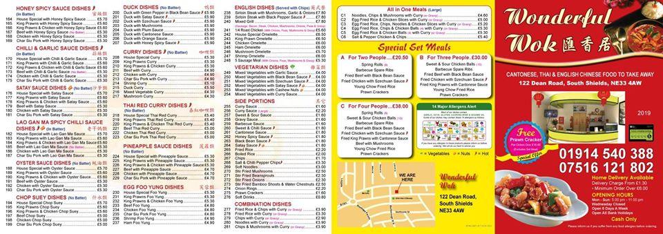 Menu at Wonderful Wok restaurant, South Shields