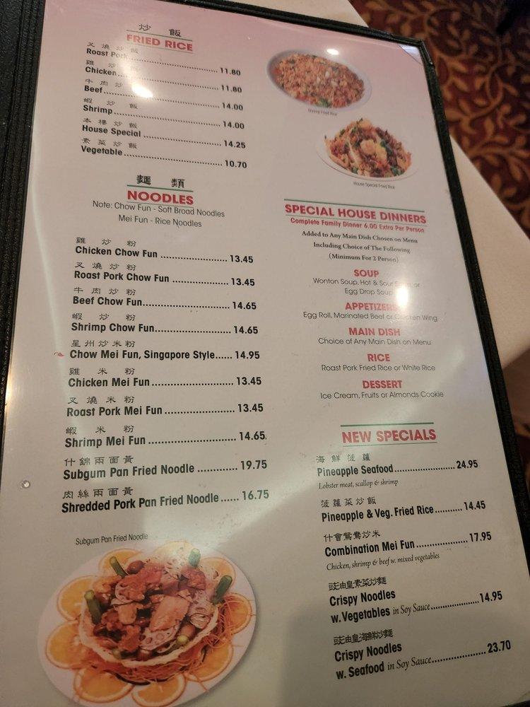 Menu at Golden House restaurant, Jefferson Valley-Yorktown