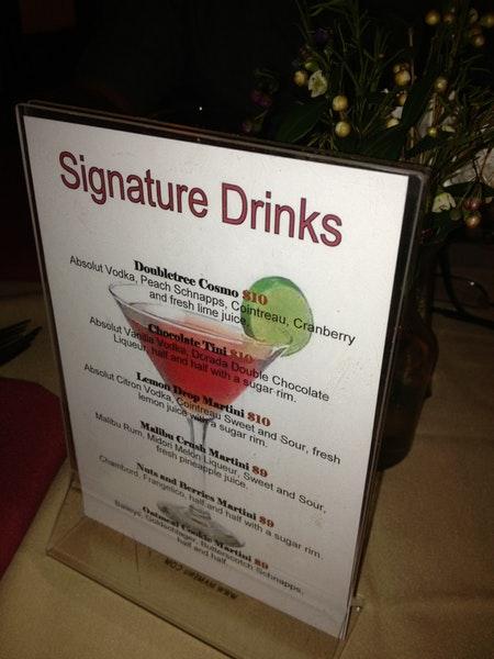 Menu at Orchard Restaurant, Claremont