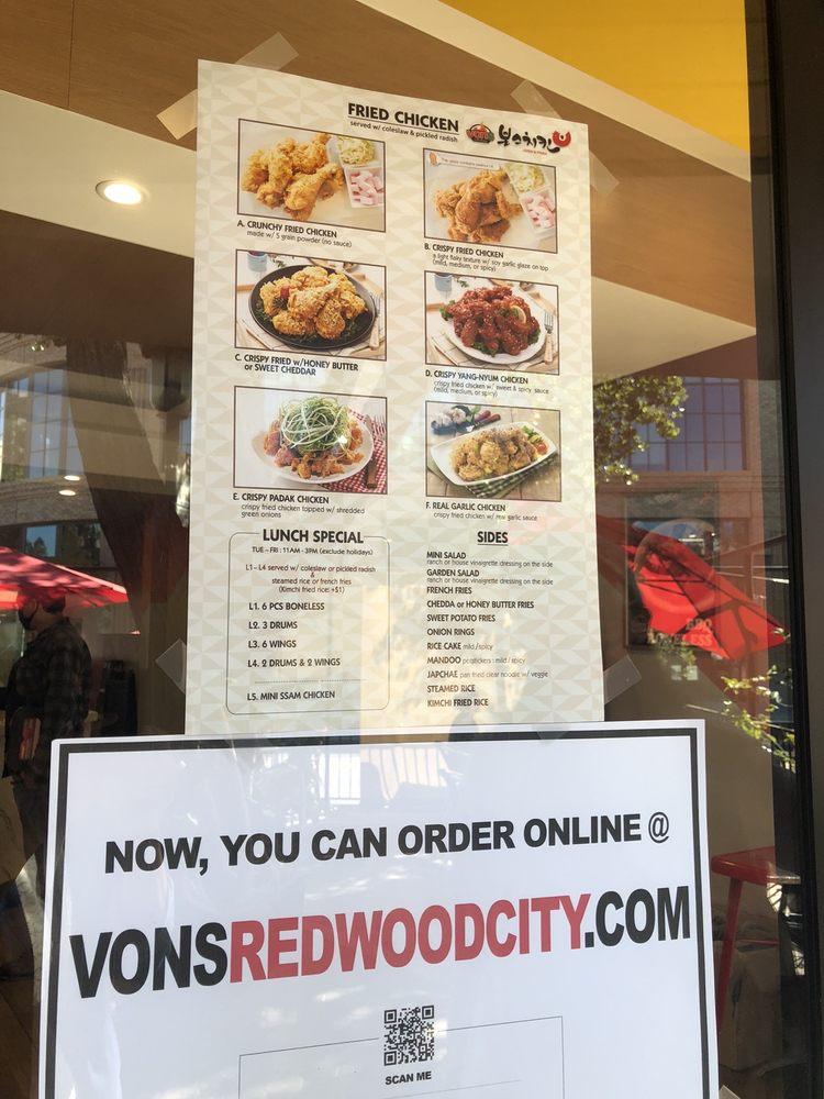 Menu at Vons Chicken, Redwood City
