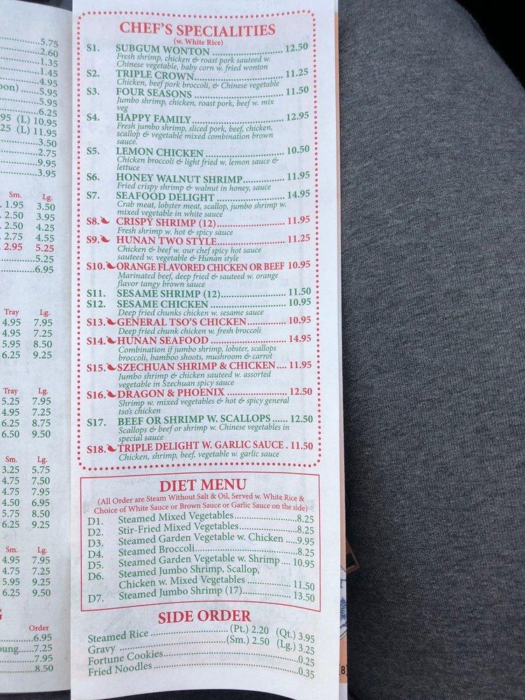 Menu at Yummy Chinese Restaurant, Chesapeake