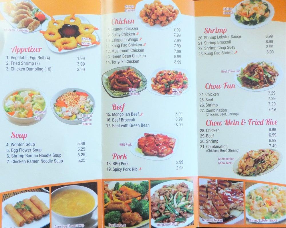 Menu at Flaming Wonk Chinese Food restaurant, Los Angeles, Woodman Ave