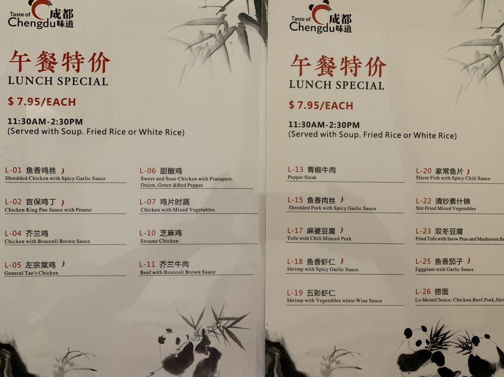 Menu at Taste of Chengdu 成都味道 restaurant, Orlando, W Colonial Dr