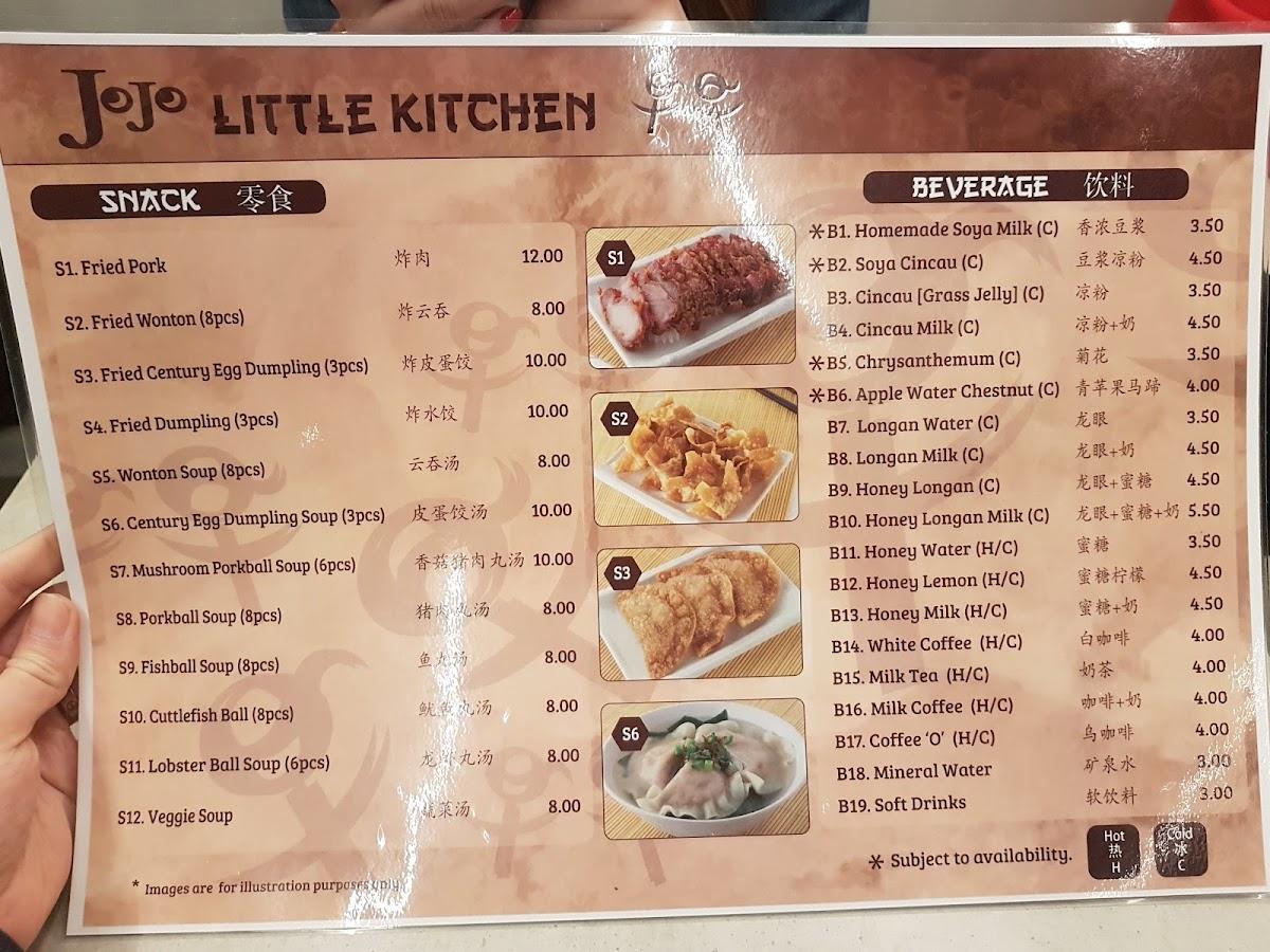 Menu at Jojo Little Kitchen restaurant, Melbourne, 7/120 A'Beckett St