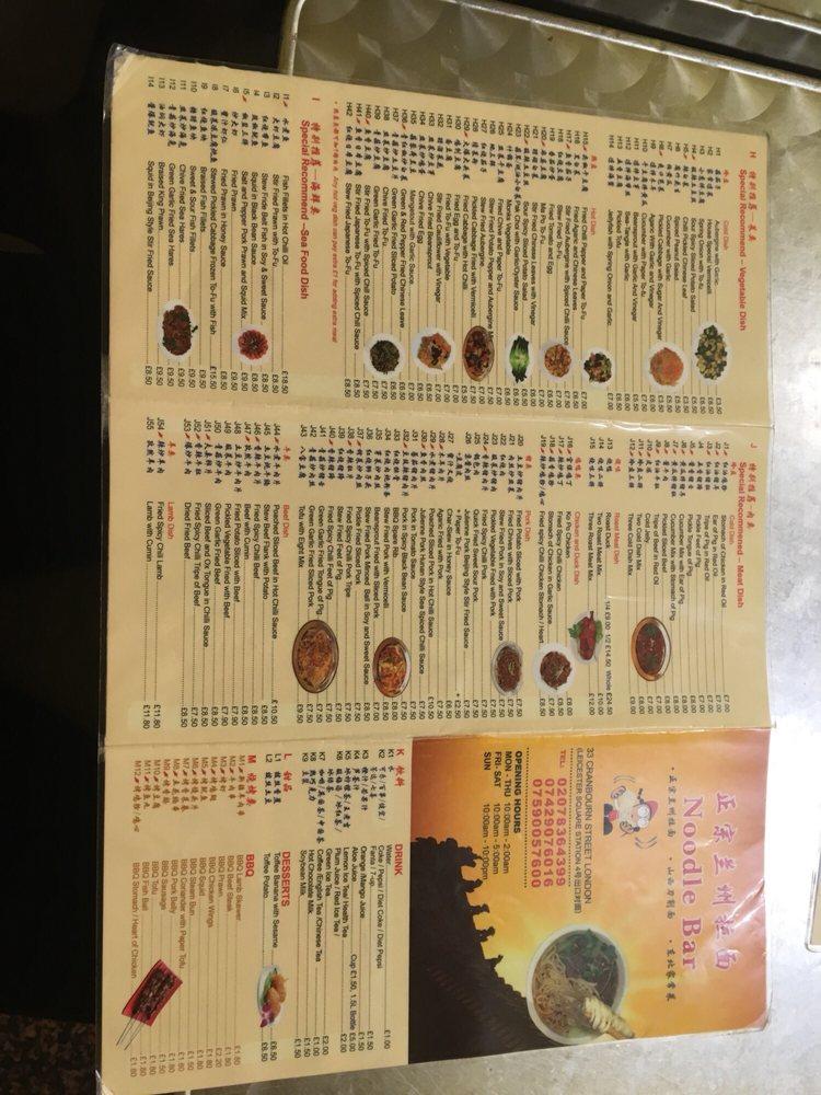 Menu at Lanzhou Lamian Noodle Bar, London