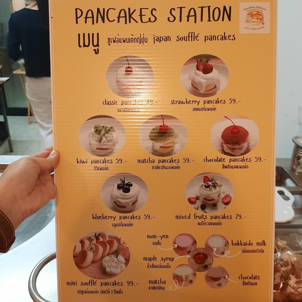Menu at Pancakes Station, Ban Bua