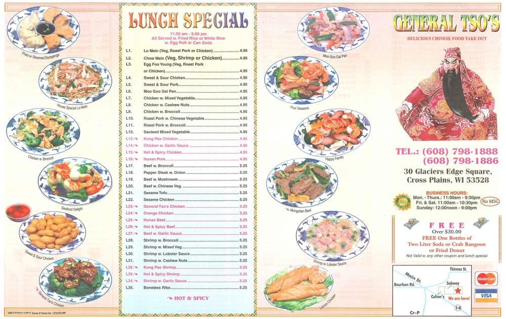 Menu at General Tso's Chinese Food restaurant, Cross Plains