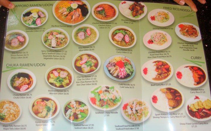 Menu at Ramen Ya Pearl City restaurant, Pearl City, Kuala St