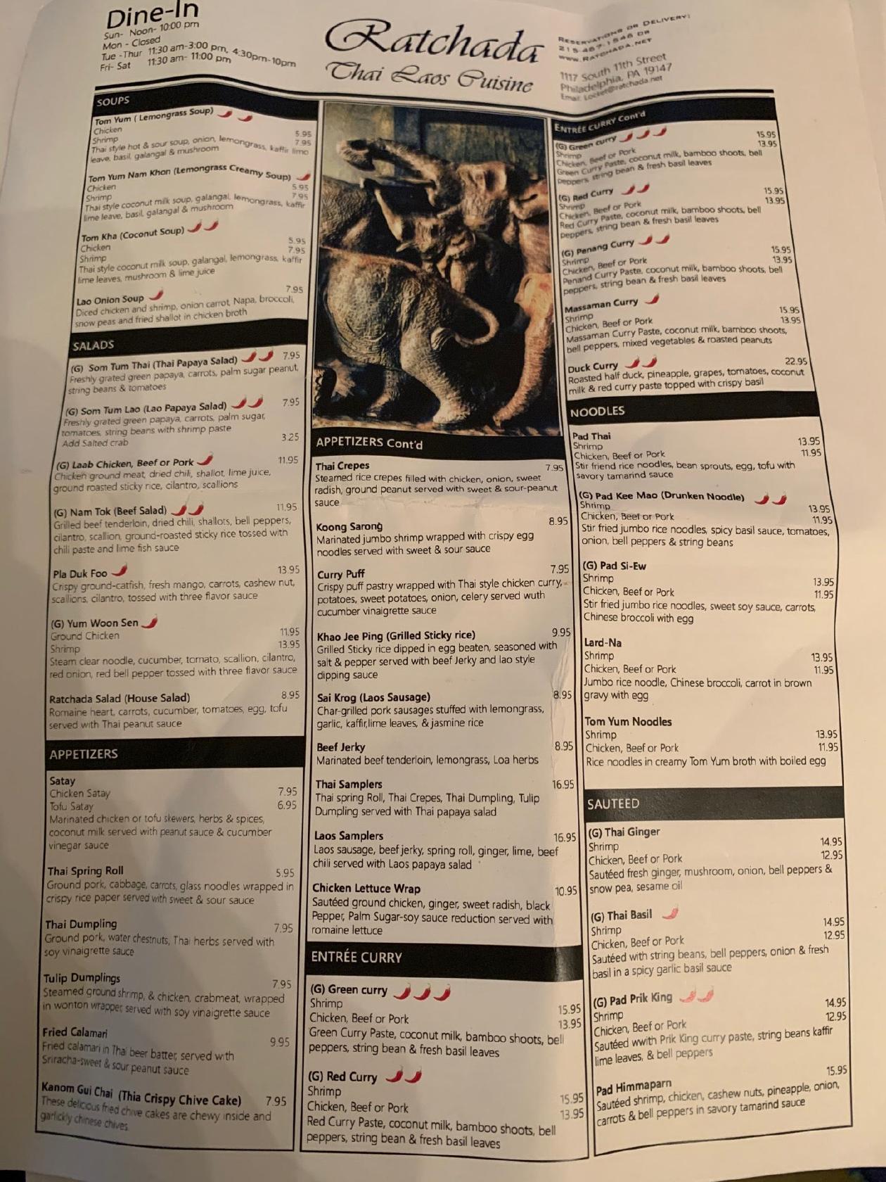 Menu at Ratchada Thai & Laos Cuisine restaurant, Philadelphia