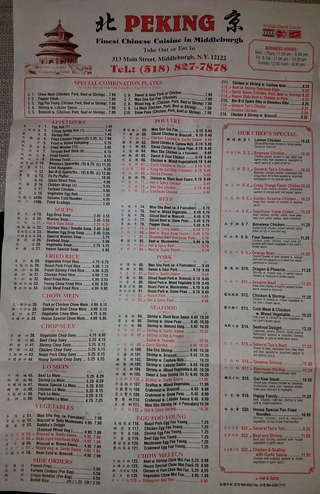 Menu at Peking restaurant, Middleburgh