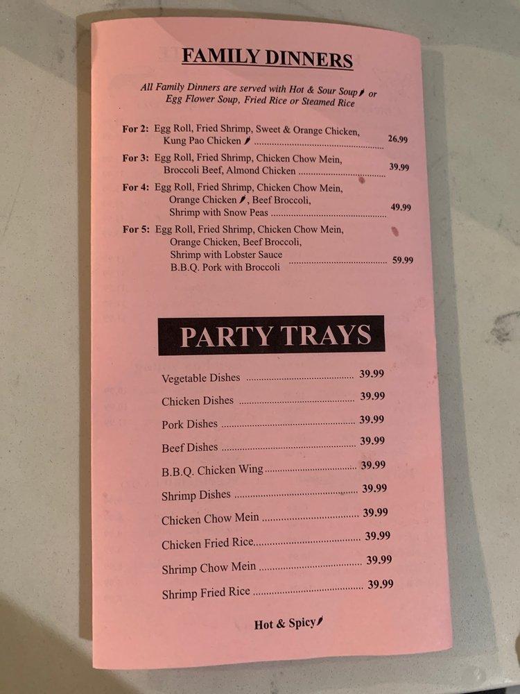 Menu at Chen Golden Palace restaurant, El Cajon
