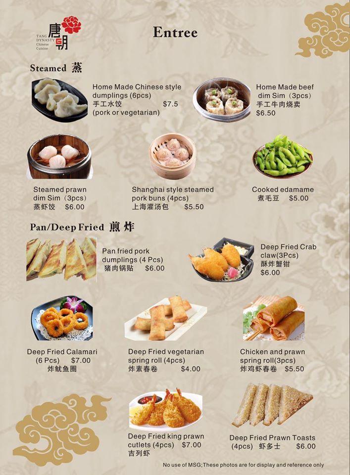Menu at Tang Dynasty restaurant, Mooloolaba
