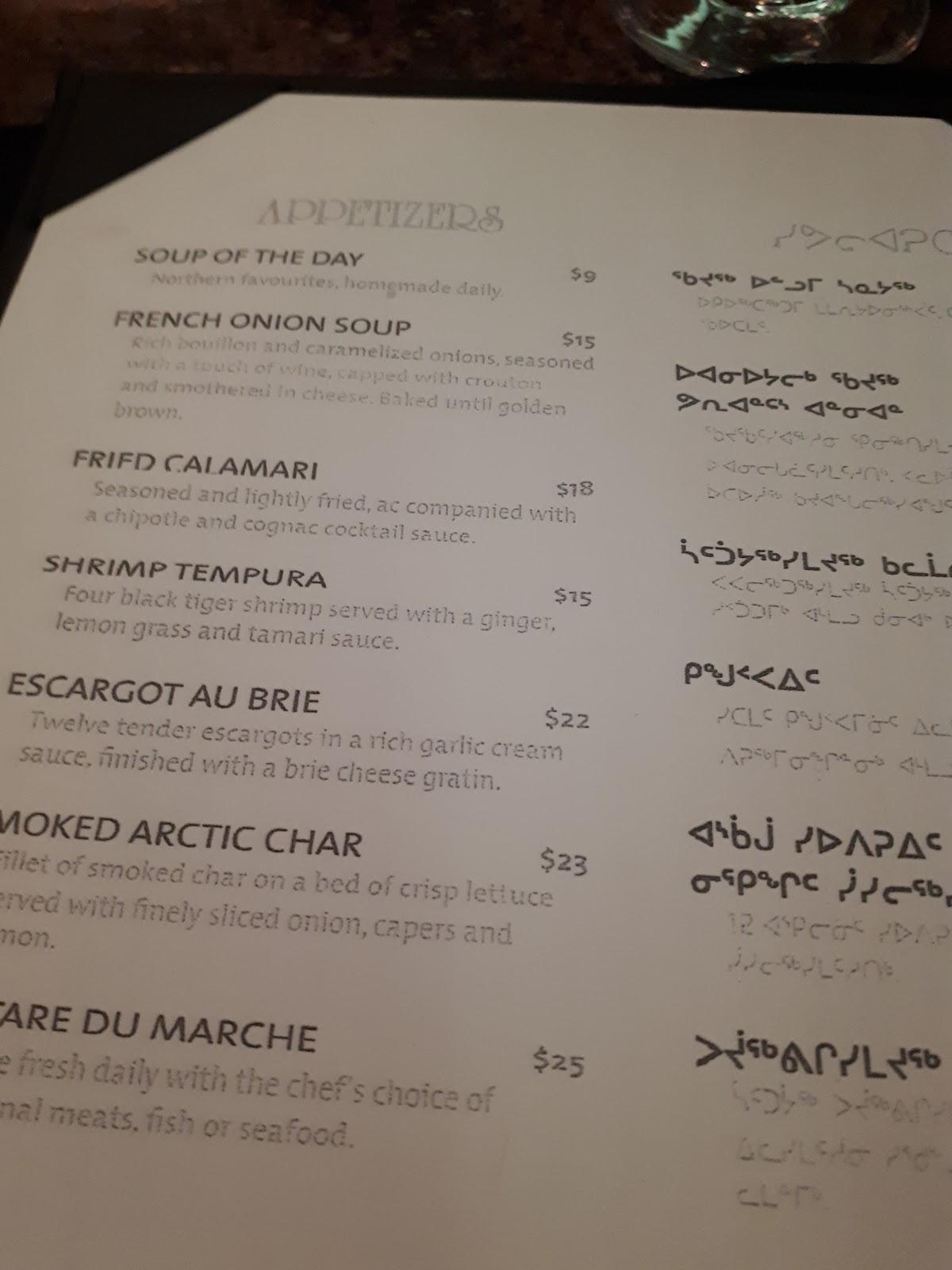 Menu at The Granite Room restaurant, Iqaluit
