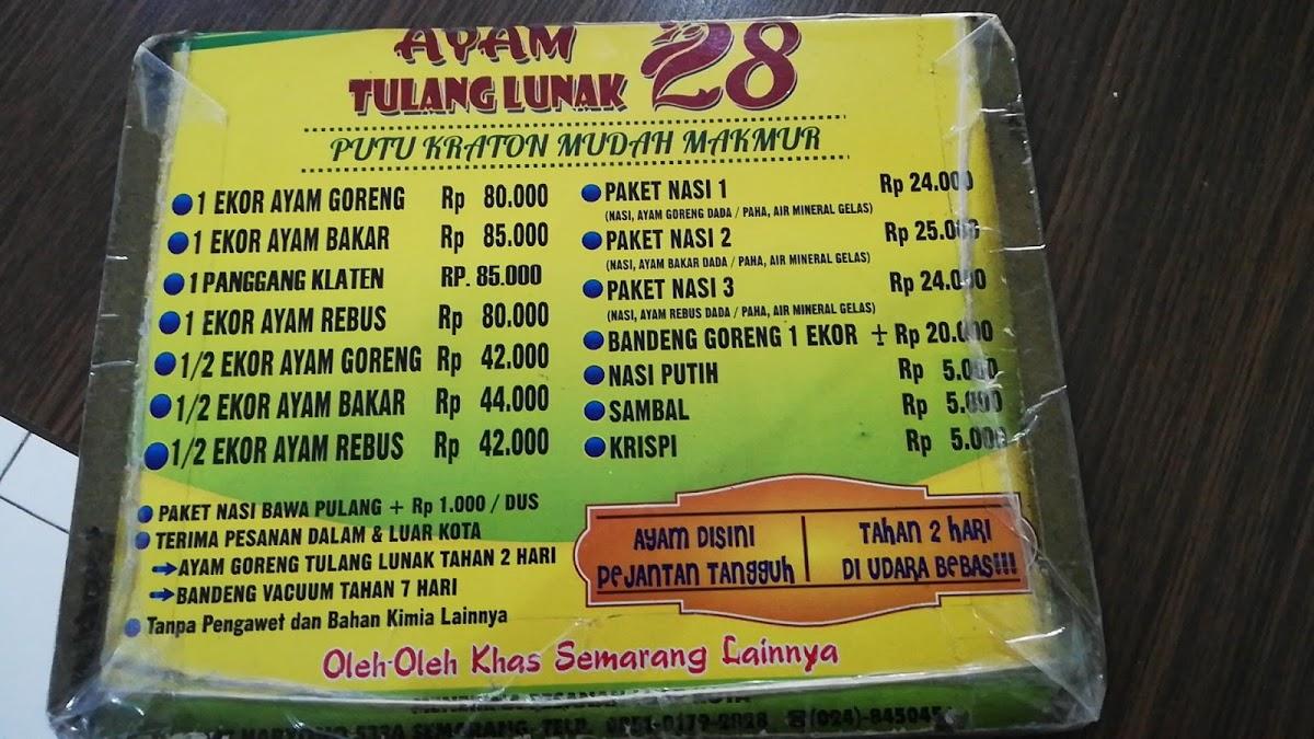Menu at Ayam Tulang Lunak 28 restaurant, Semarang
